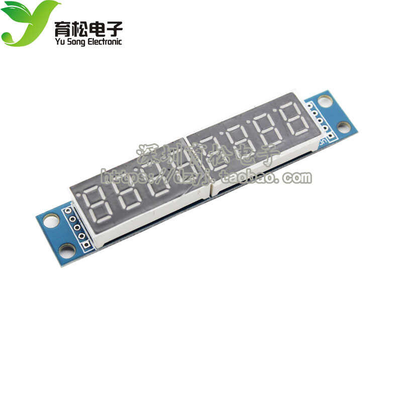 8-digit 7-segment LED display with cascading finished MAX7219 module | Shopee Philippines