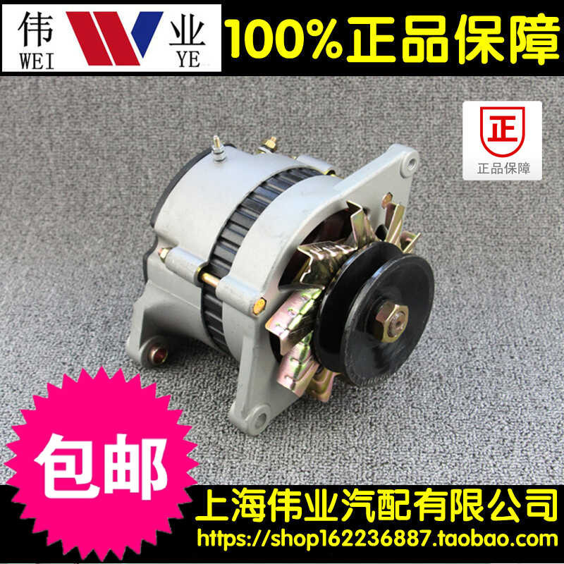 Agricultural vehicle small truck Jianghuai/Yunnei 4100/Chaochai 4102 ...