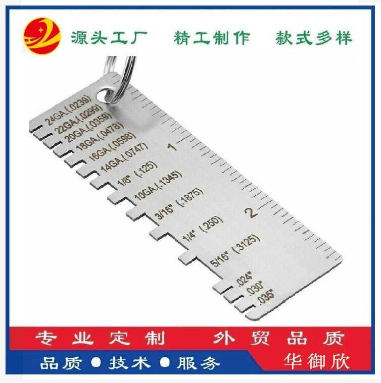 seam Weld inspection ruler, thickness gauge, inspection gauge, weld ...
