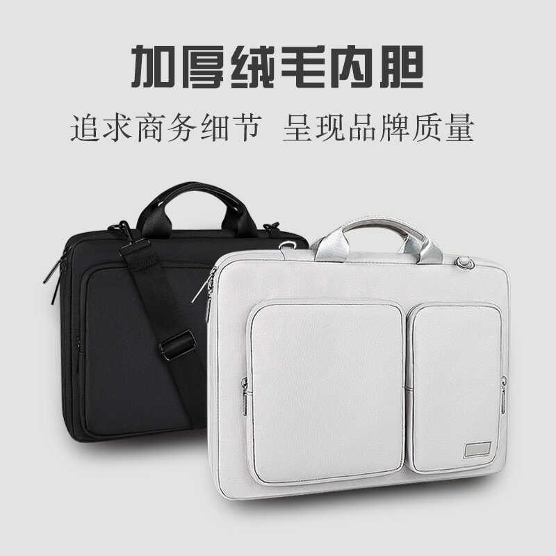 Fit for Dell Inspiron 15 - 3511 3530 3520 15.6 -inch laptop bag 16 inch ...