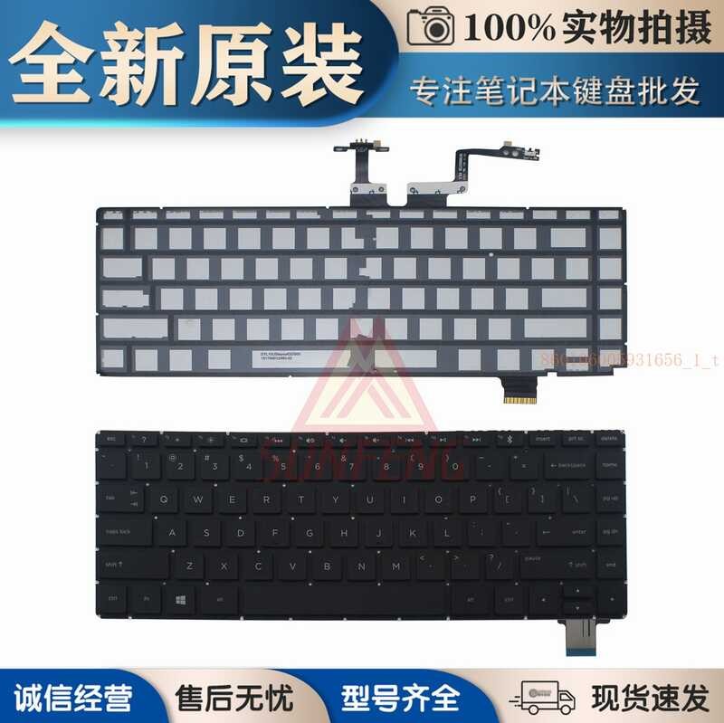HP Black Backlit Borderless US English Enter Keyboard | Shopee Philippines