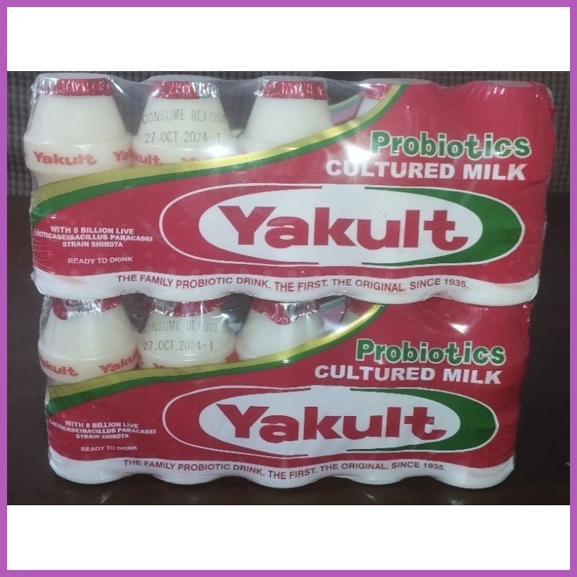 ۞ ♕ YAKULT 2packs of 5pcs | Shopee Philippines