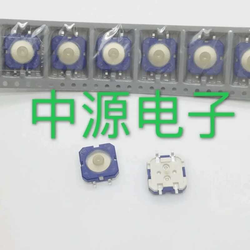 German RAFI waterproof silicone lightweight switch 12 * 5 Heidelberg ...