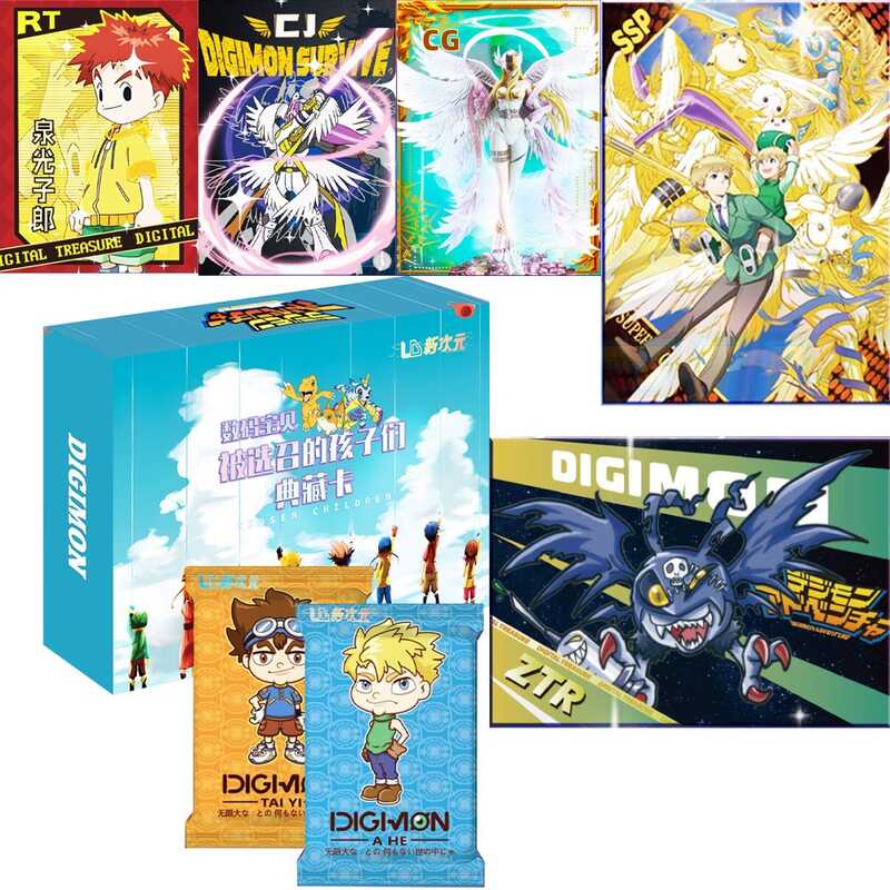 Digimon Adventure Legendary Edition 2nd Rare SP UR Transparent TGR ...