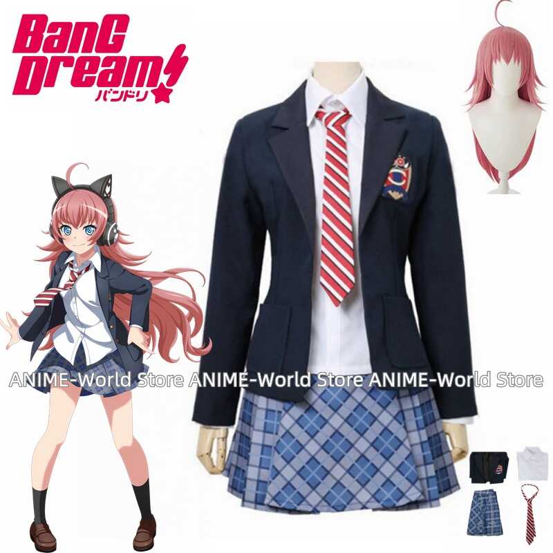 SK WD Anime Bang Dream Cosplay Costume Tamade Chiyu Cosplay Costumes ...