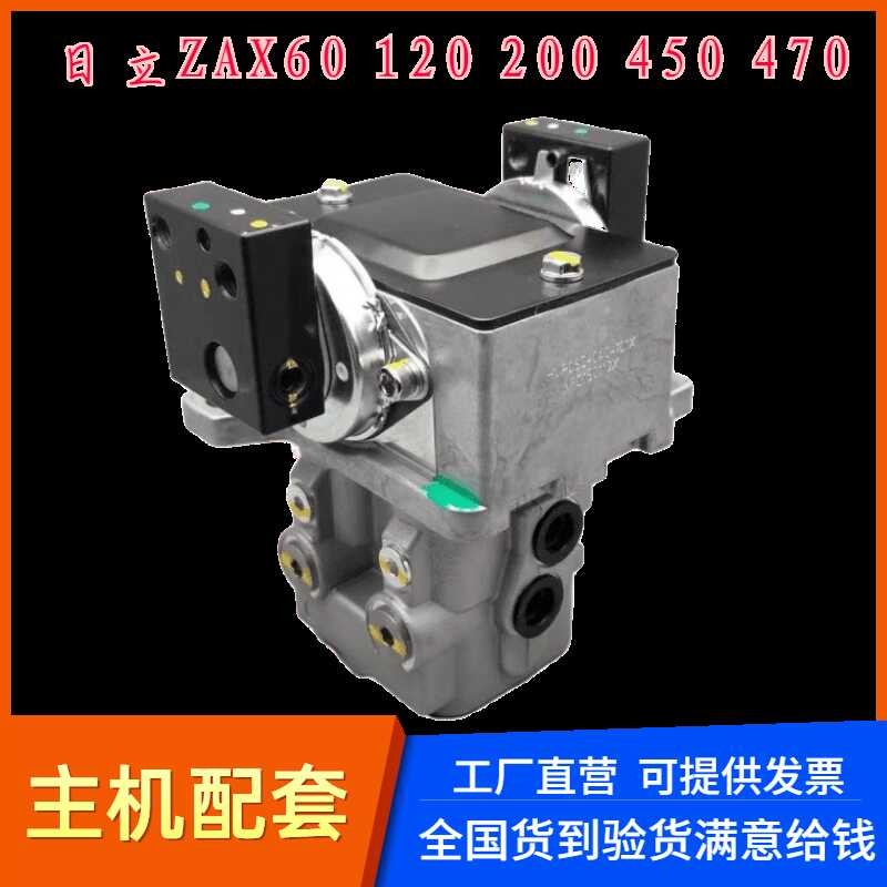 Hitachi excavator ZAX55 60 65 70 120 130 200 230 240 330 360 walking ...