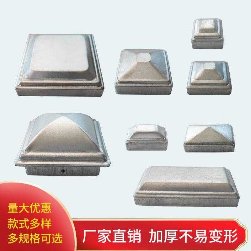 A complete list of iron accessories for guardrails, gate railings ...