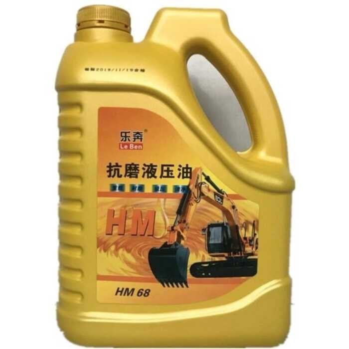 46 universal anti-wear hydraulic oil elevator, forklift jack, oil pump ...