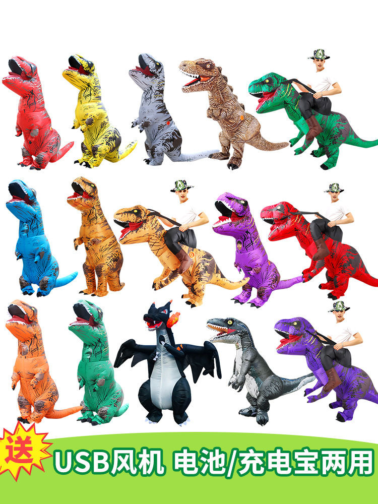 Performance Stage Performance Jurassic Tyrannosaurus Rex Inflatable ...