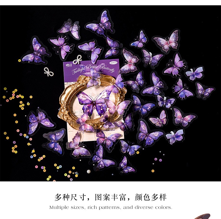 ENWEI 40 Pcs [Butterfly Fantasy Series] Vintage Journal Stickers ...