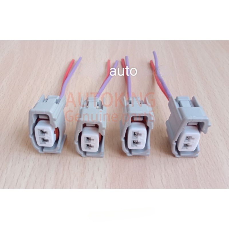 Toyota Fuel Injector Socket Connector Pigtail Revo Altis Camry Vios ...