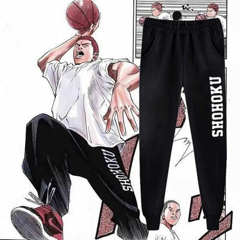Japanese Anime Shohoku School Basketball Team Pants Men Jersey Cosplay ...