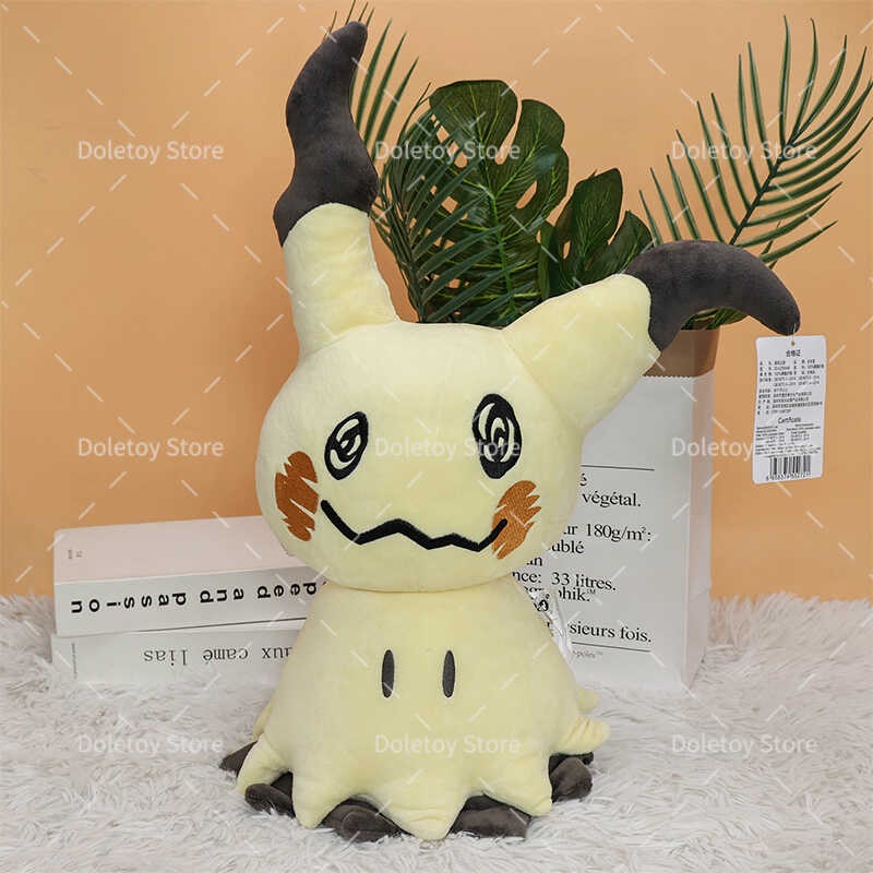 WD 46Cm Orihinal · Plush Mimikyu Soft Stuffed Animal · Toys Kawaii ...