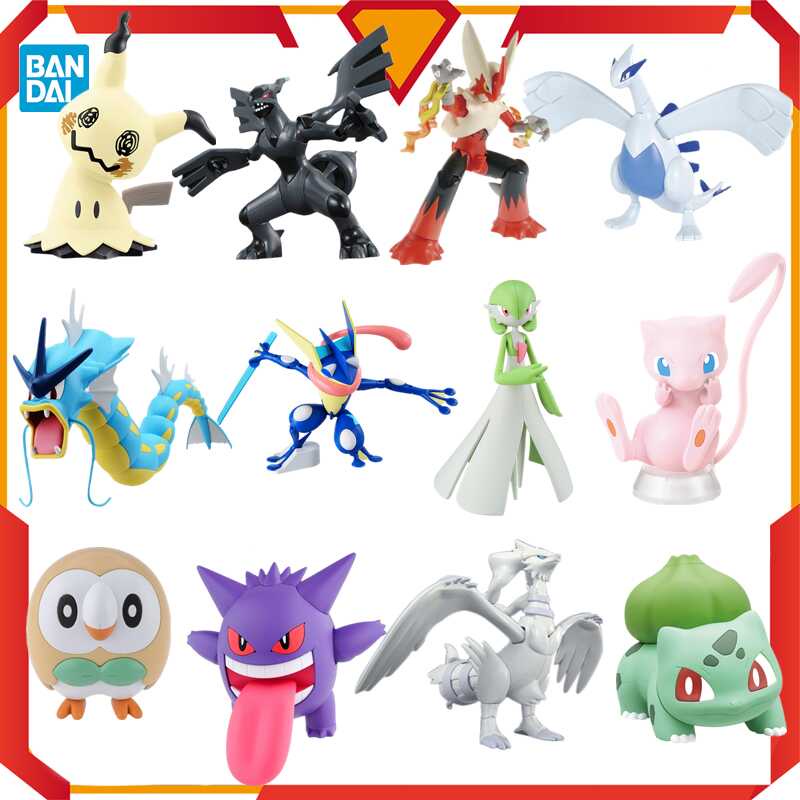 Bandai Figures Mimikyu Zekrom Mew Lugia Bulbasaur Reshiram Blaziken ...