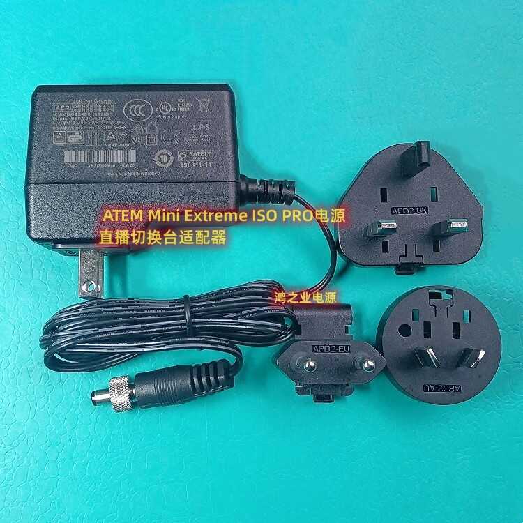 Original BMD ATEM Mini Extreme ISO PRO Radio Station Power Cord Adapter ...