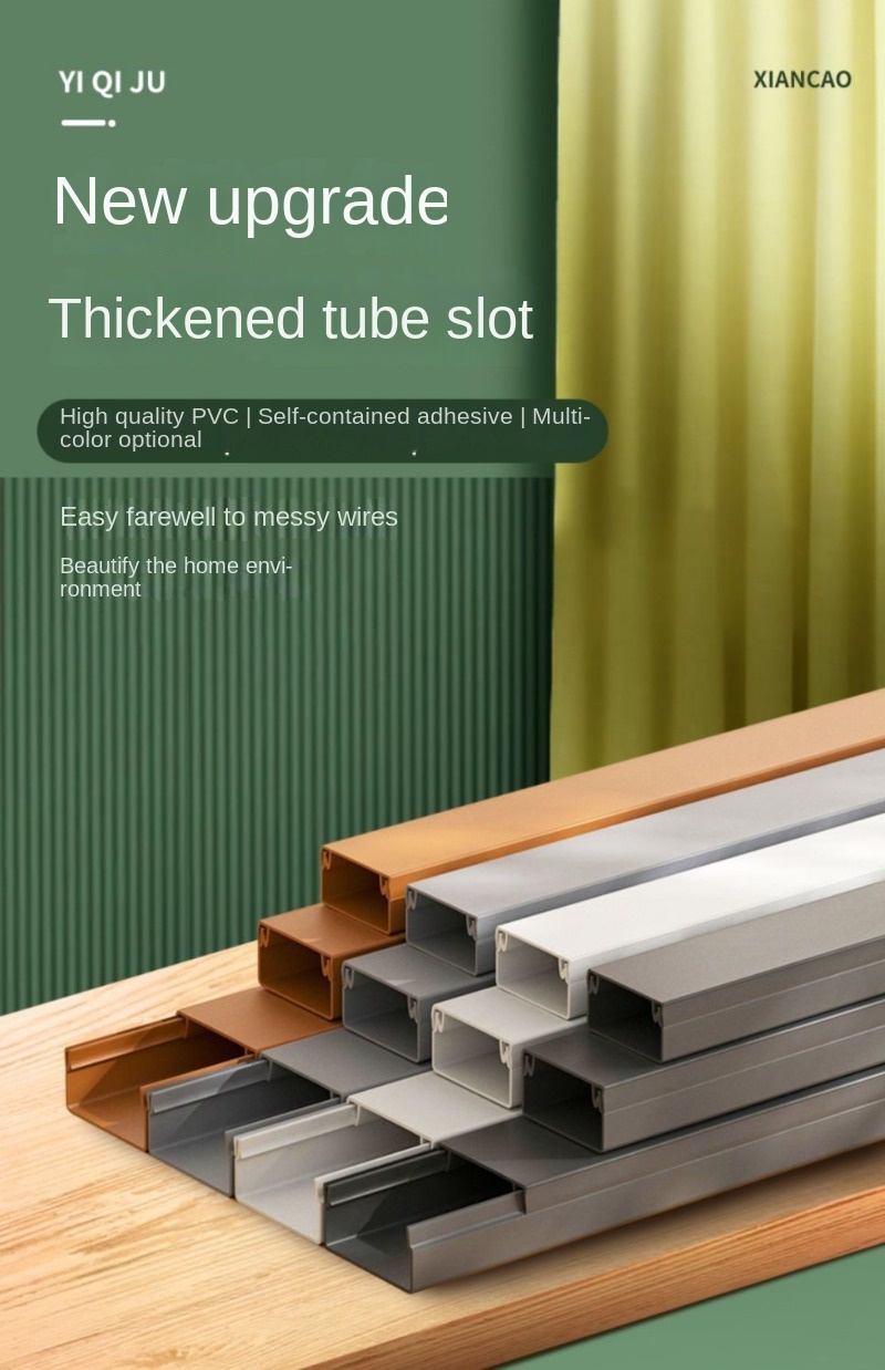 Open-Mounted Wire Trunking PVC Invisible Network Cable Decorative Open ...