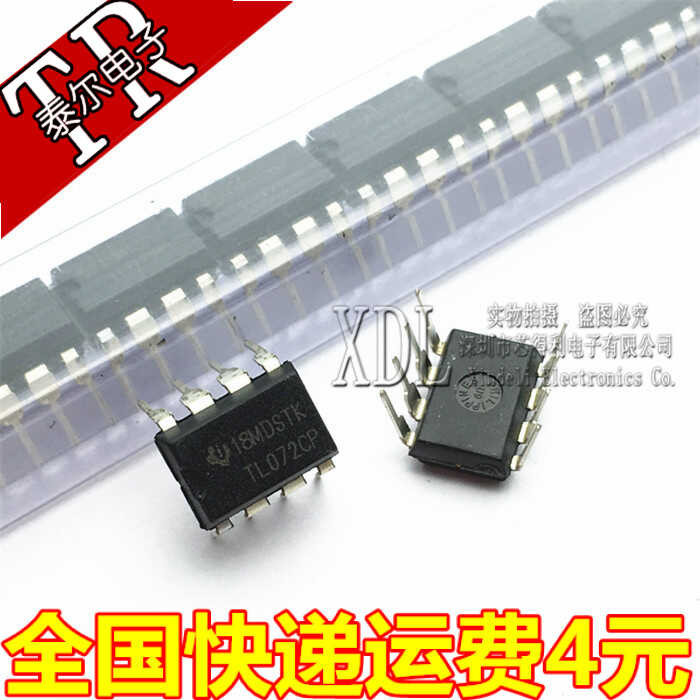 The all-new TL072CP TL072 dual operational amplifier JFET can be directly connected to DIP-8 fo ...