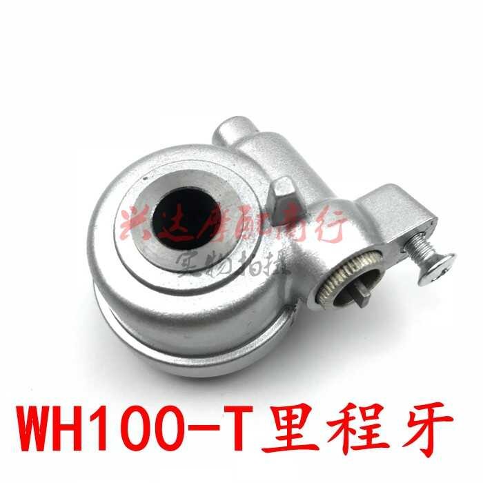 Princess Honda Joy 100 Joyful Kilometer Teeth Wh100-T Mileage Teeth ...