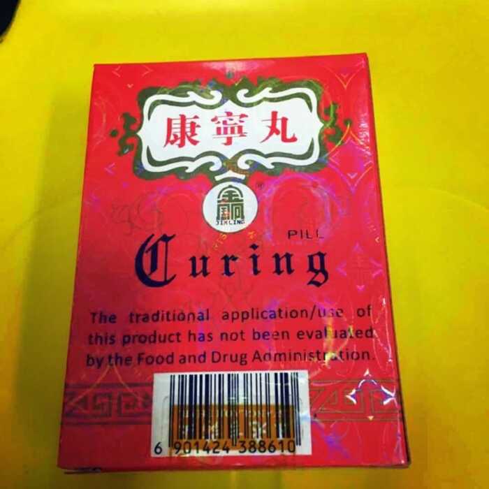 Curing Pills 10’s for Digestive care | Shopee Philippines