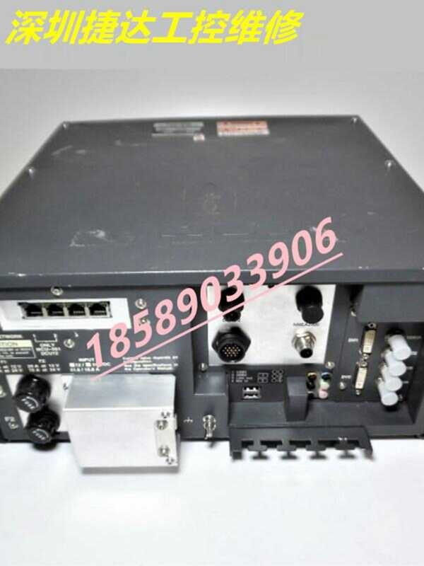 FURUNO Furuno Electronic Chart FMD 3200 ECDIS 3300 CPU Radar Industrial ...