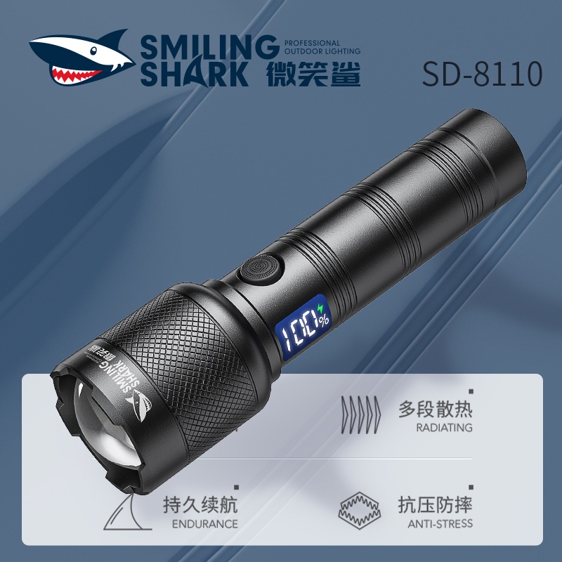 Smiling Shark SD8110 Flashlight Led M60 6000LM Flash Light Rechargeable ...