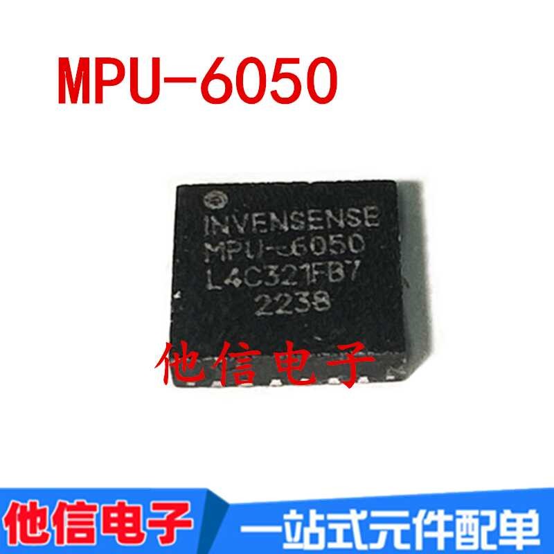 MPU-6050 sensing chip gyroscope/accelerometer 6-axis programmable I2C ...