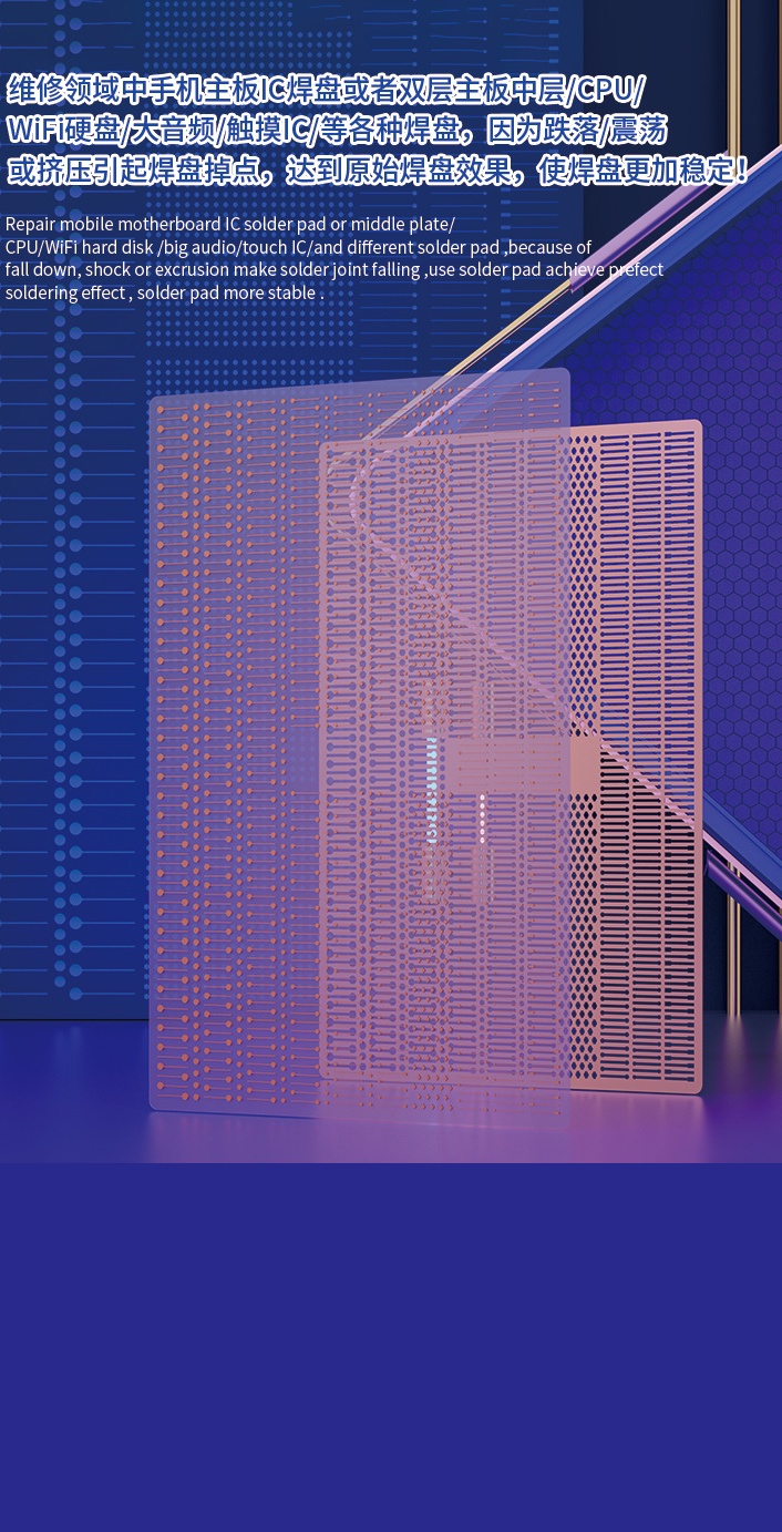 B＆R IC-08A Quickly Dot-Repairing Soldering Lug Fly-Free to Jump Wire ...