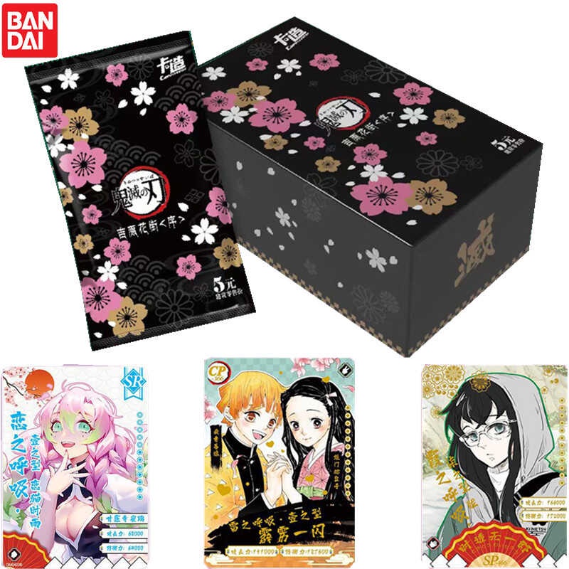 2022 New Anime Demon Slayer Cards Box Hobby Collection TCG Playing Game ...