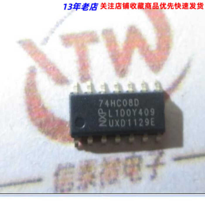 SMT 74HC08 74HC08D quad two input AND gate SOP-14 SMT 14 pin | Shopee Philippines