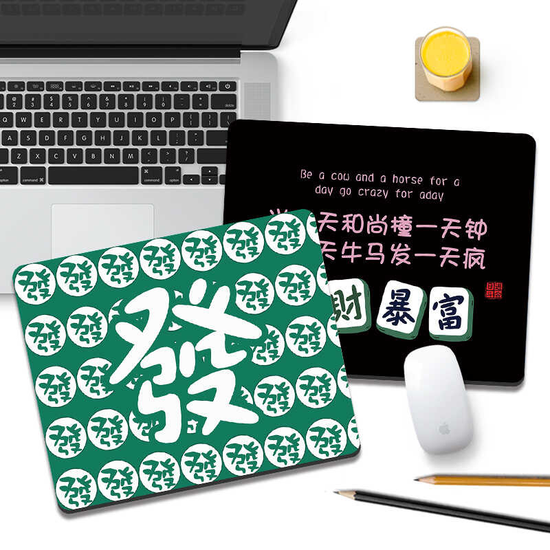 Text Writing Mouse Ins Workplace Male and Female Office Laptop Keyboard ...