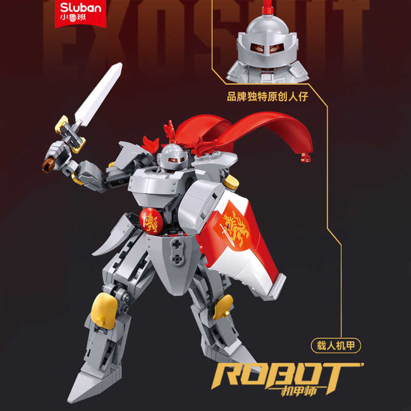 Luban Little Mech Master Building Blocks Sword Shield Knight Red Lotus ...