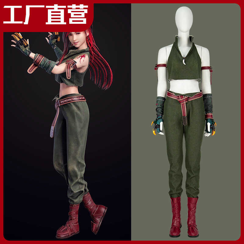 Tifa FF7 cosplay costume Final Fantasy 7 Eternal Crisis same cosplay ...