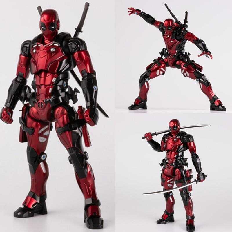Marvel Avengers: Thousand Value Deadpool Combat Armor Mobile Handheld ...