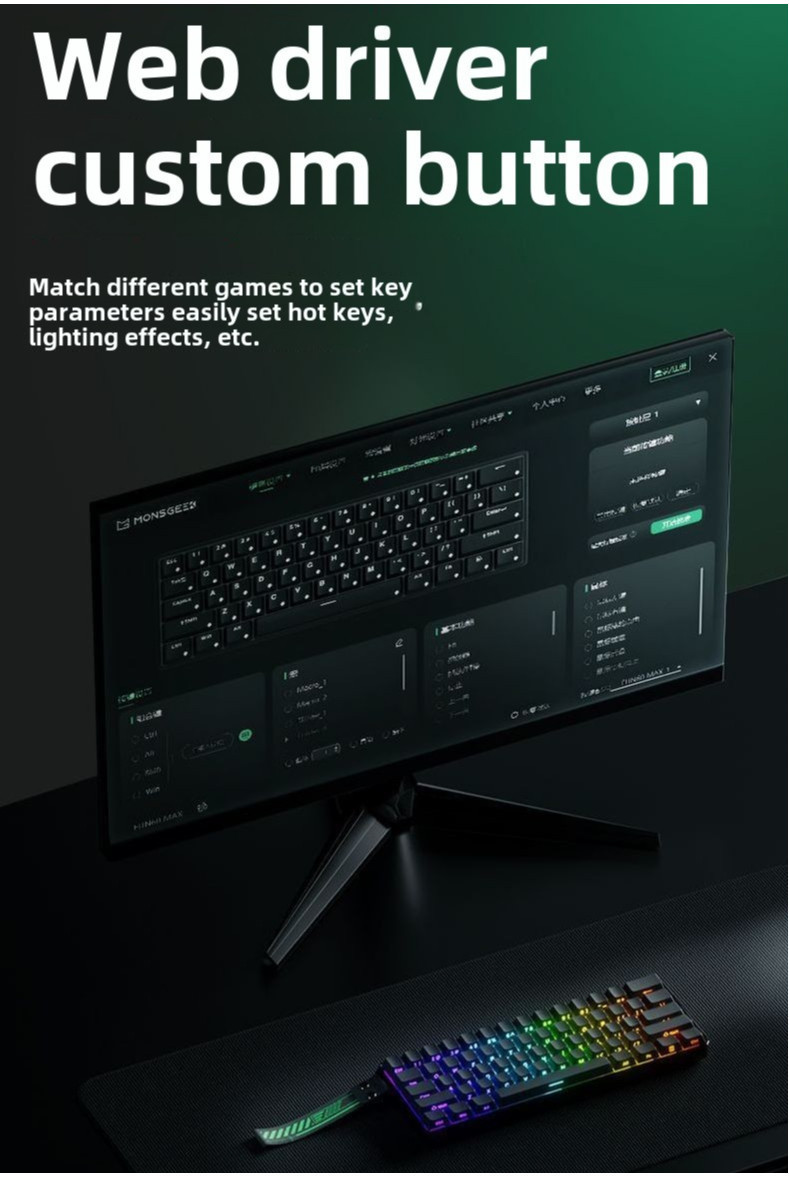 【Local Delivery】FUN60 Pro Max RGB Game Magnetic Switch Esports Keyboard ...