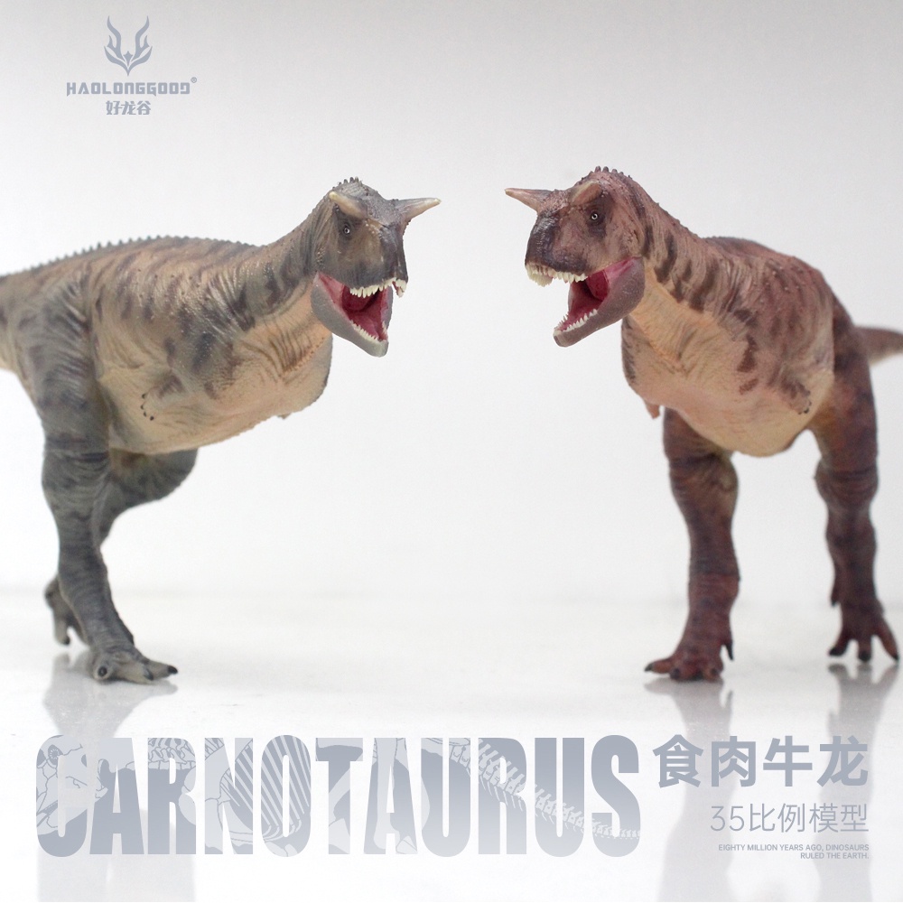 24-hour shipmentHaoLongGood Carnotaurus Jurassic Dinosaurs Toys Model ...