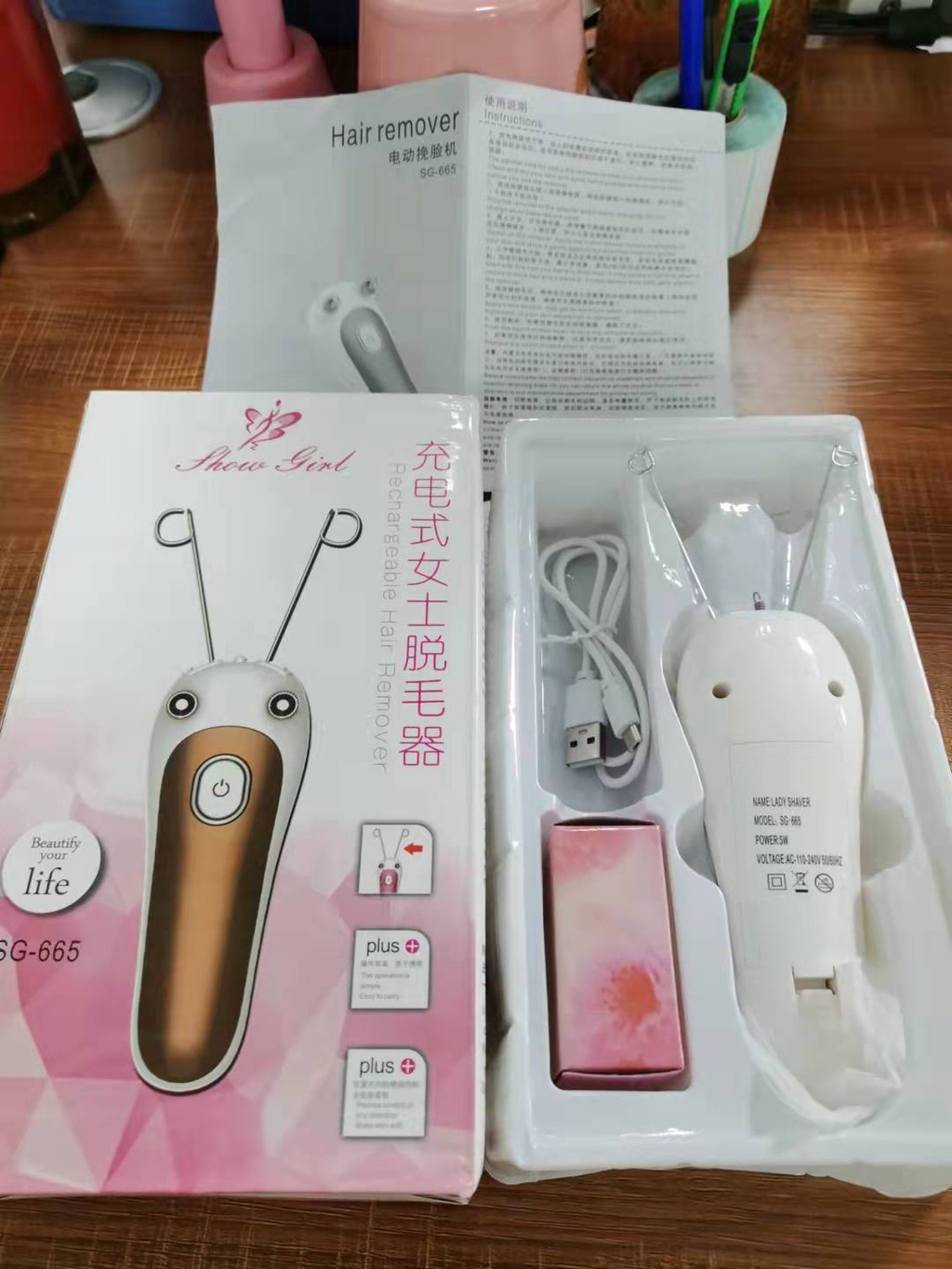 Electric Threading Epilator Physical Thread Face Arm Leg Hair Removal ...