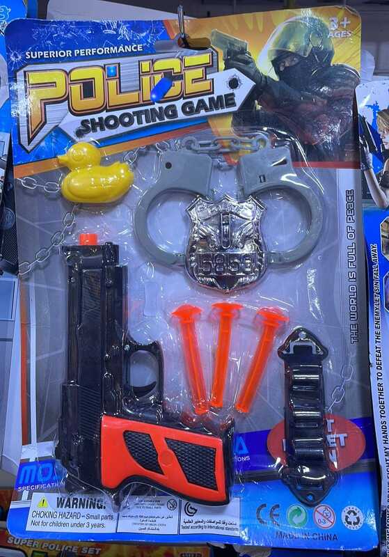Toy gun for kids, assorted toy gun, target gun, shooter | Shopee ...