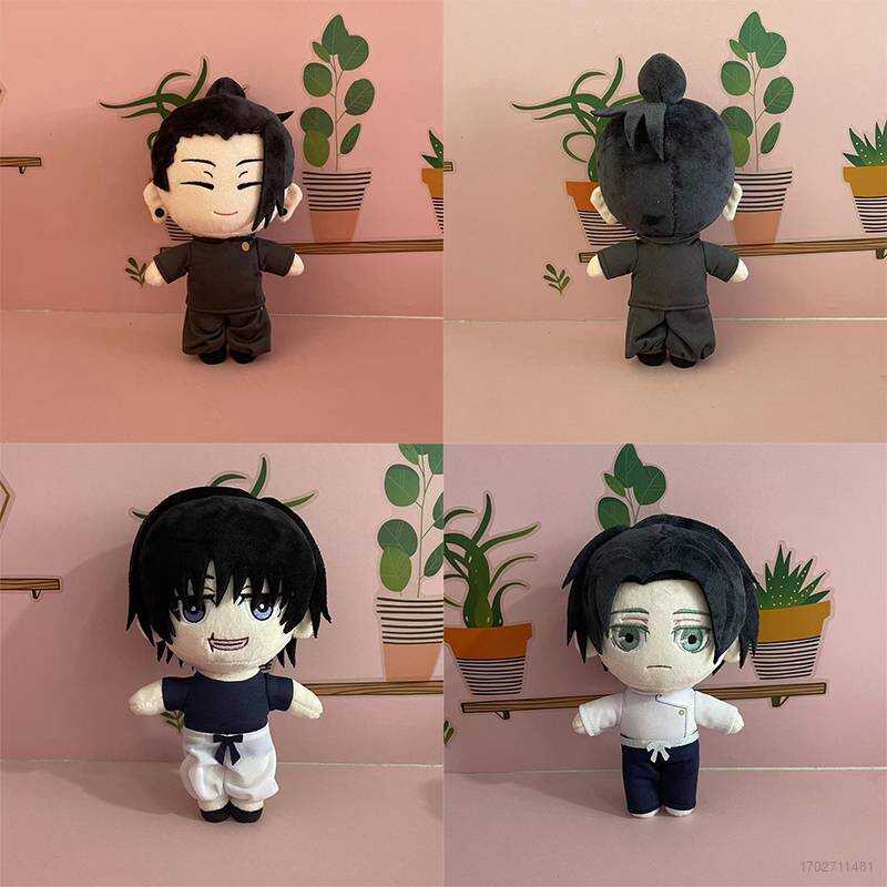 Jujutsu Kaisen Okkotsu Yuuta Geto Suguru Fushiguro Toji Plush Dolls ...