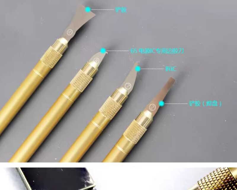 Xiaofei Technology Microscope Special Scratching Adhesive Hard Disk IC ...