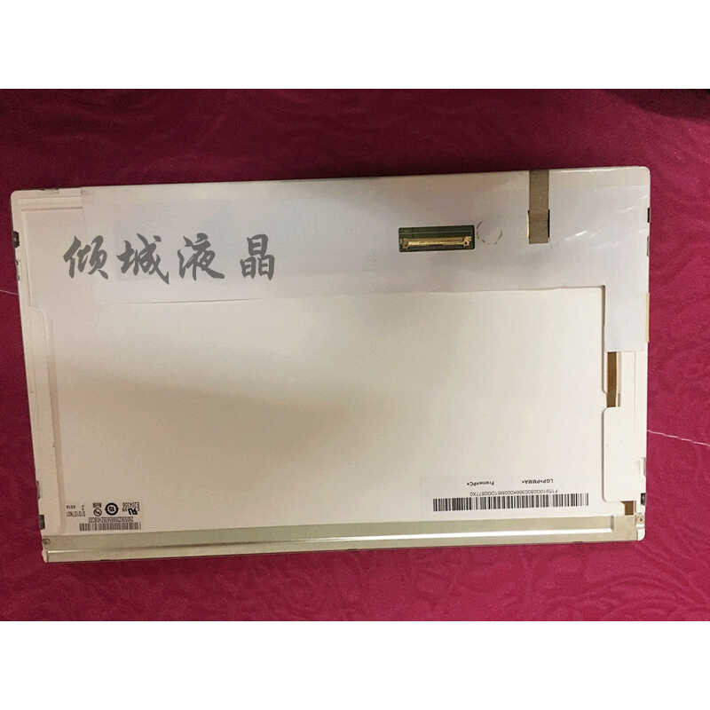 Delta DOP-B10E615 Human Machine Interface LCD Internal Touch Screen ...