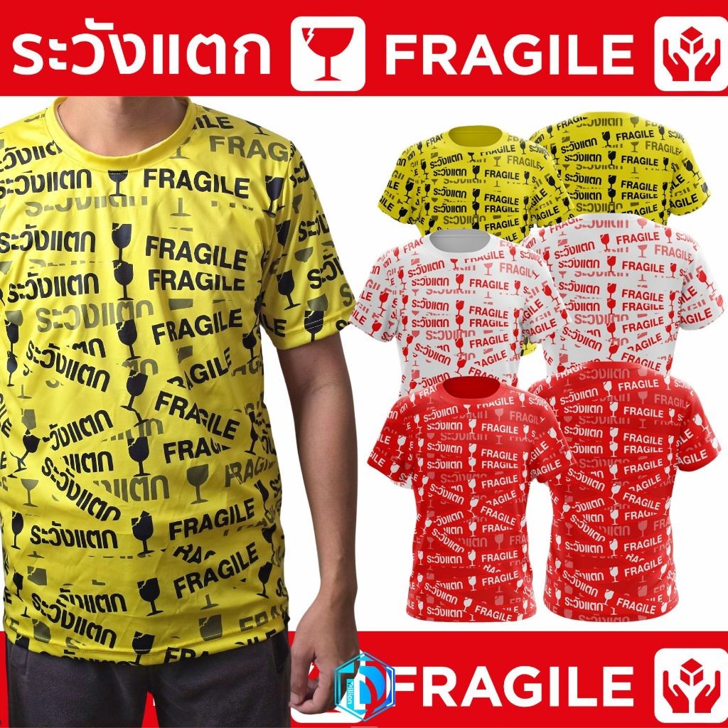 PHILIPPINE ETHNIC/TRIBAL INSPIRED SHORT SLEEVES-SHIRT READY STOCK ...
