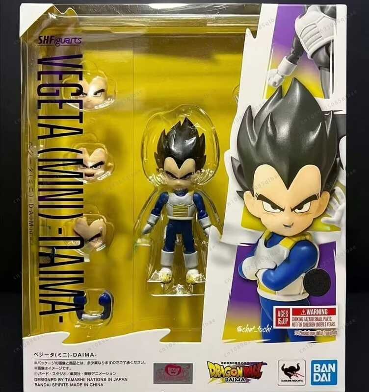 Tt BANDAI S.H.Figuarts SHF Dragon Vegeta MINI DAIMA Anime Action ...