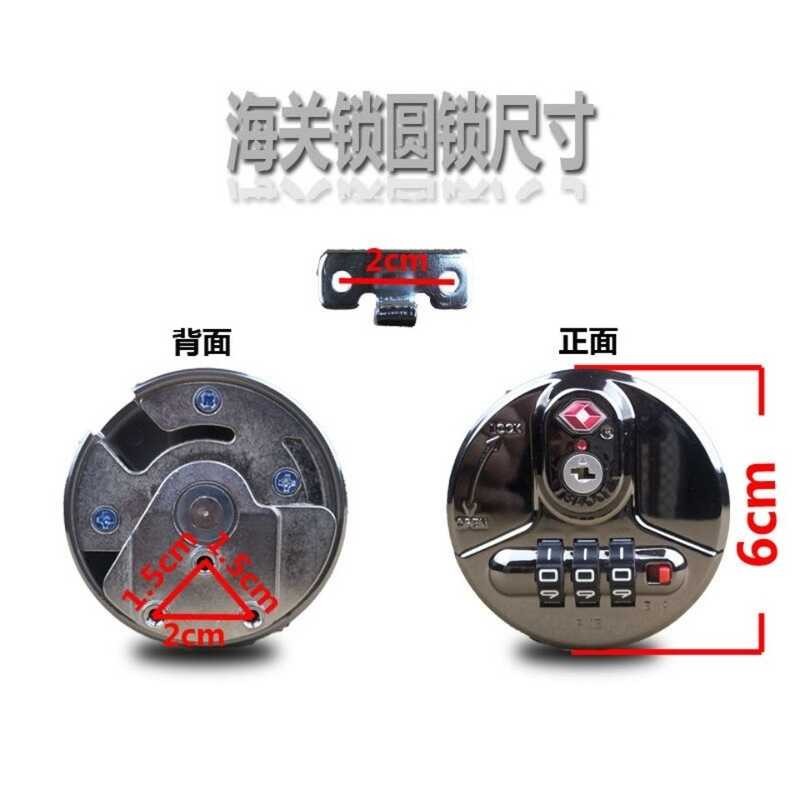 Trolley Round Lock Travel Box Password Lock Luggage Round Lock Rotary ...