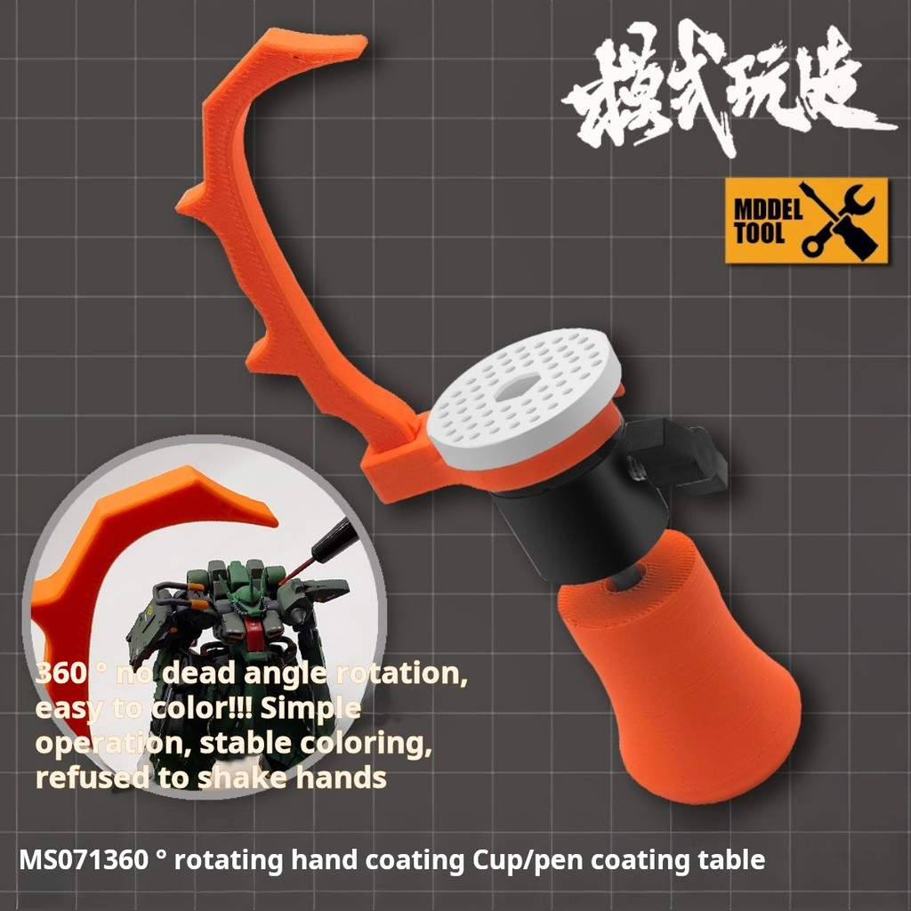 MOSHI MS071 Mini Hand-held Painting Bracket Model Coloring Tools 360 ...