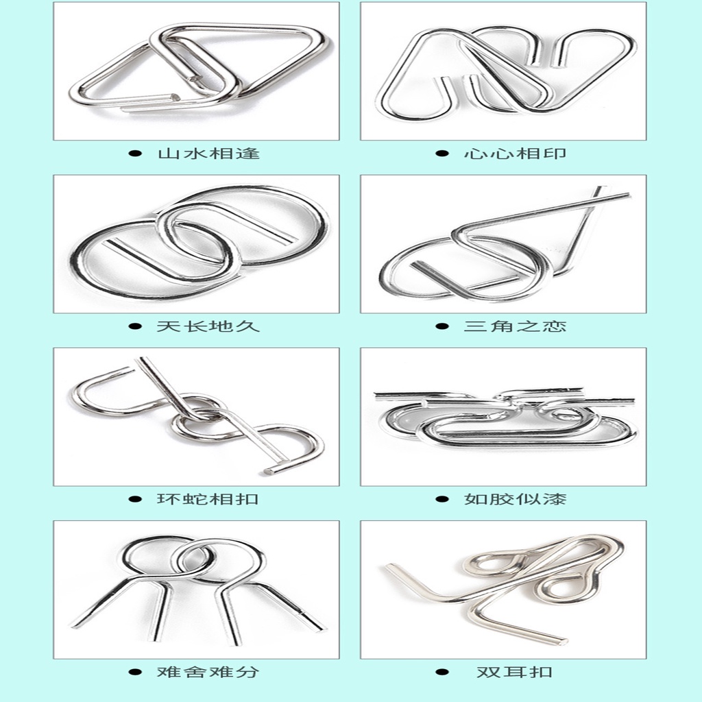 Metal Nine Linked Rings Buckle Intelligence Puzzle / Relieve Stress ...