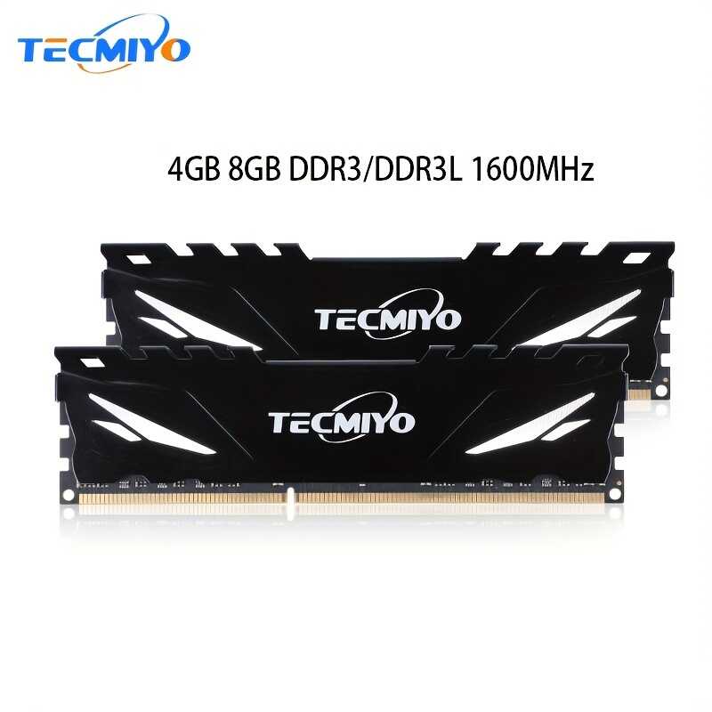 Desktop RAM DDR3 8GB 4GB 1600MHz PC3-12800U DDR3L 1.5V 1.35V DIMM CL11 ...