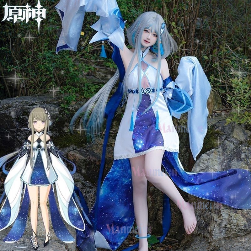 Guizhong Cosplay Costume Full Set Genshin Impact Gui Zhong Cosplay Wigs ...