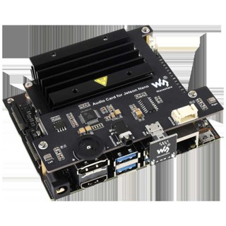 USB Audio Codec para sa Jetson Nano Sound Card Driver Free Sa 2 Speaker ...