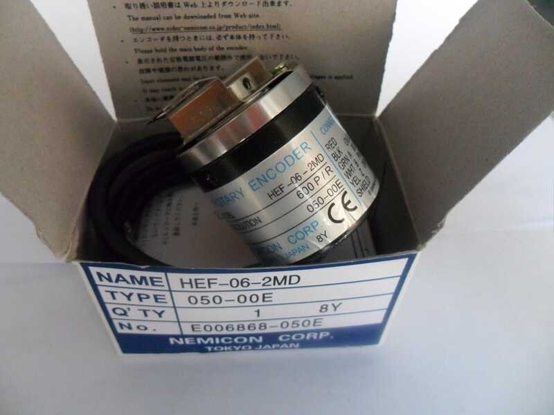 Internal security control half air core encoder, rotary encoder HEF-06 ...