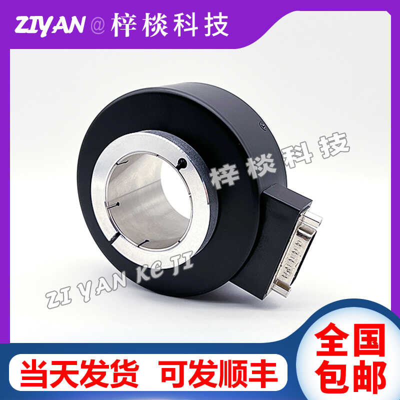 Hollow shaft encoder 9035-002J-1000BZ3-5-24C-Z reverse motor hollow ...